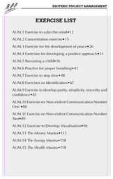 e-Book. Esoteric Project Management – VeggieVerve